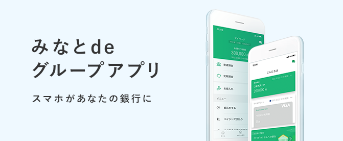 38%割引ホワイト系【アウトレット送料無料】 みなと様専用 まとめ売り その他ホワイト系 Otaonarenanejp